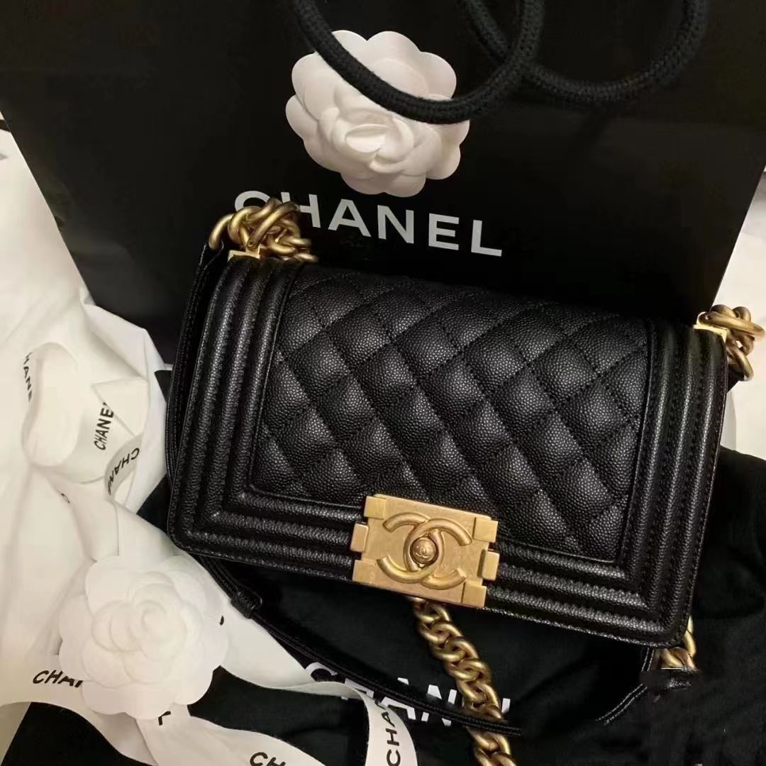 #A317 CHANEL - Boyico